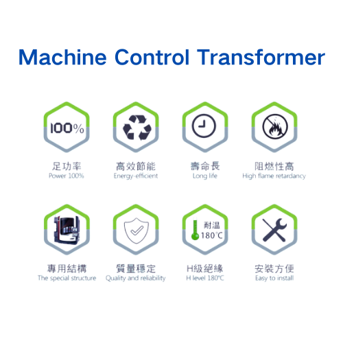 Machine Control Transformer - Beifeng