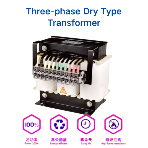Three-phase Dry Type Transformer - Beifeng